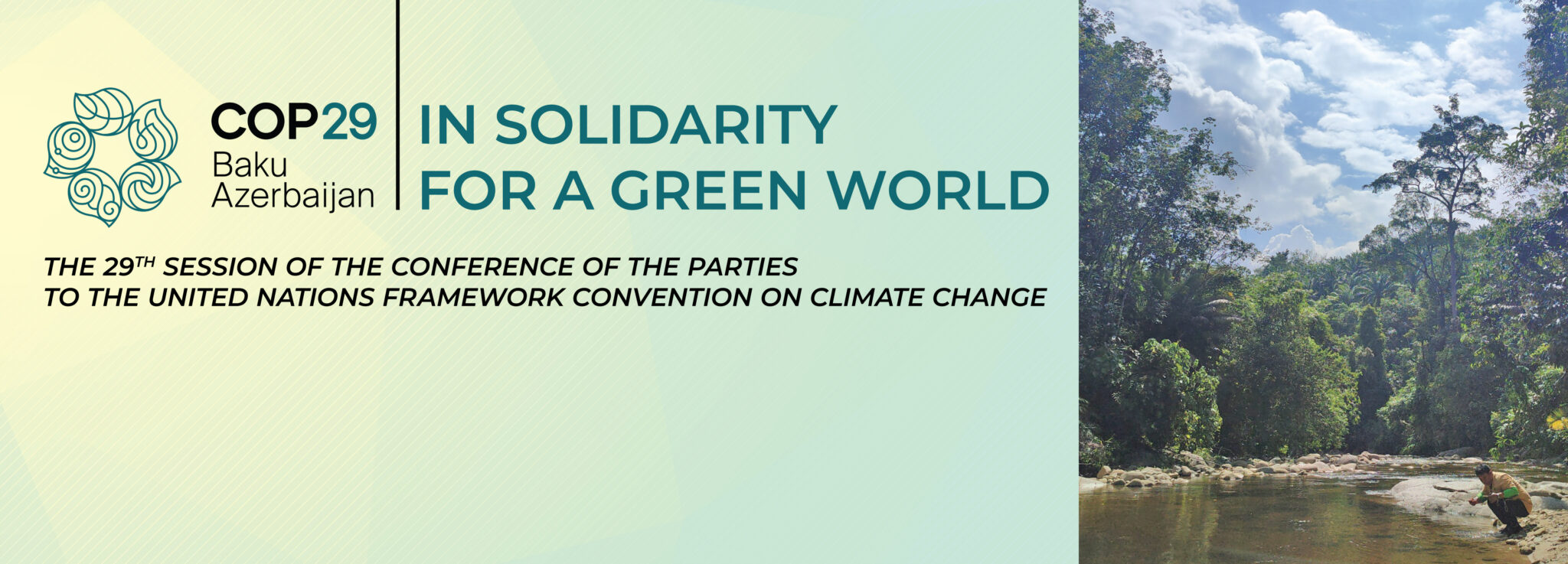 Global Environment Centre